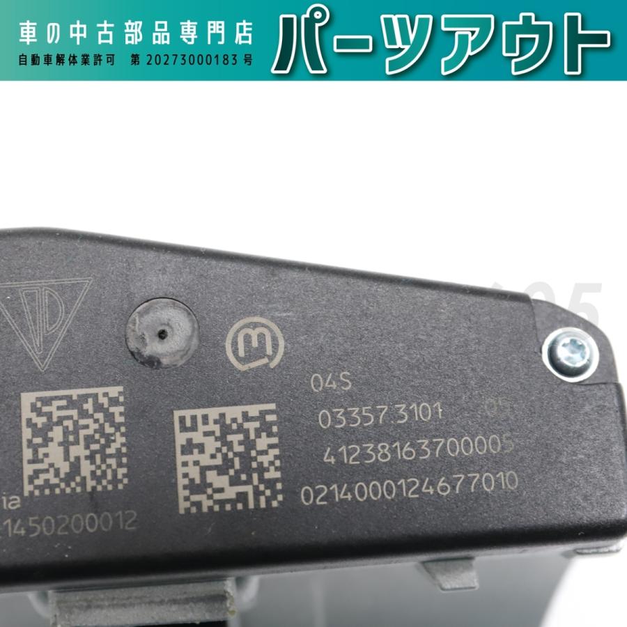 PORSCHE [P-15]ポルシェ カレラ4 ステリングロック コントロールユニット 7PP905852C 991 911 中古 : 車の ...