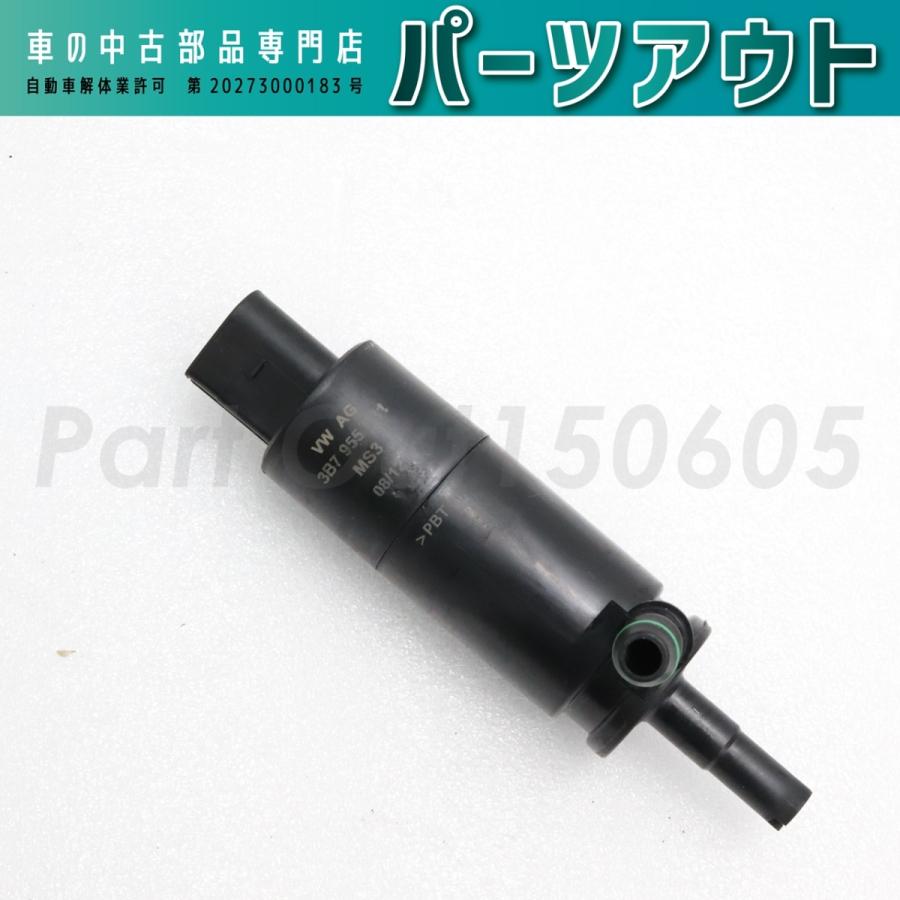 [P-15]ポルシェ カレラ4 ヘッドライト ウォッシャーポンプ 95862450200 991 911 中古 : p-15087 : 車の ...