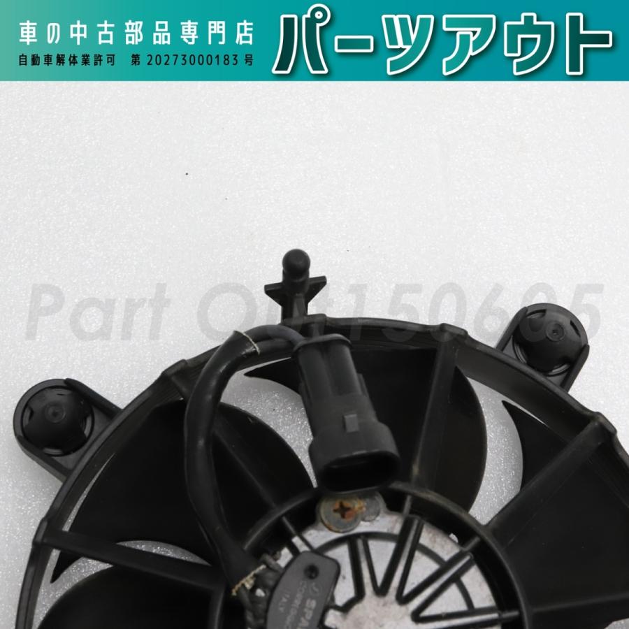 PORSCHE [P-15]ポルシェ カレラ4 エンジンルームファン ファン 99162405006 991 911 中古 : 車の中古部品 ...