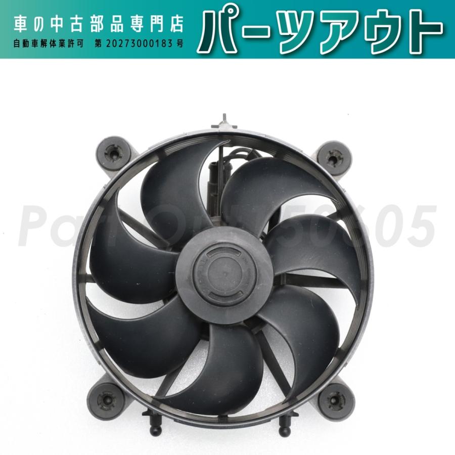 PORSCHE [P-15]ポルシェ カレラ4 エンジンルームファン ファン 99162405006 991 911 中古 : 車の中古部品 ...