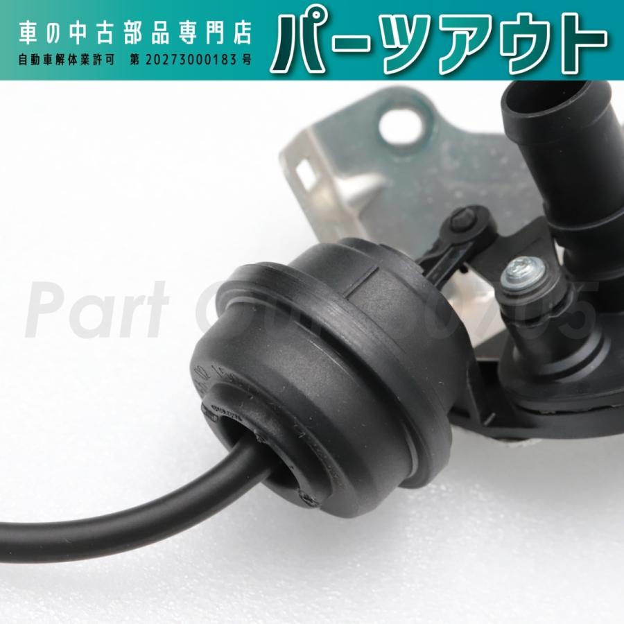 PORSCHE [P-15]ポルシェ カレラ4 クーラントバルブ 99110658402 9P1317233 991 911 中古 : 車の ...