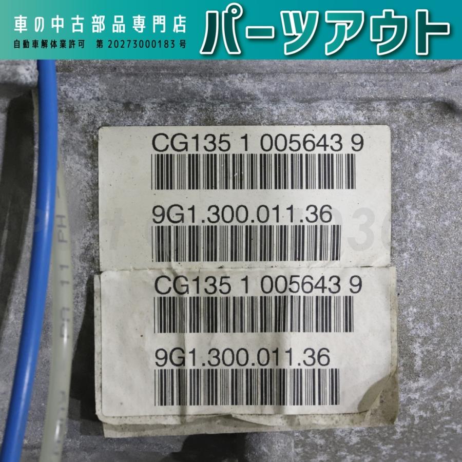PORSCHE（ポルシェ） [P-15]ポルシェ カレラ4 トランスミッション PDK 9G130001136 991 911 中古 : 車の ...