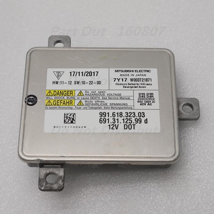 PORSCHE [P-16]マカン ターボ 95B ヘッドライトコンピューター HID バラスト 99161832303 ポルシェ ...