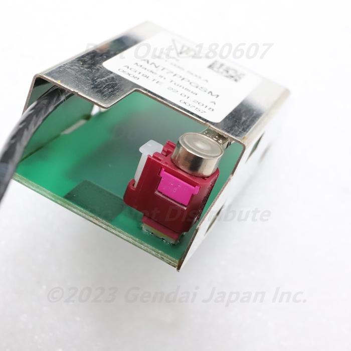 [P-16]マカン ターボ 95B 車載電話用 アンテナ 971035503A ポルシェ 95BCTL 中古 : p-16097 : 車の中古 ...