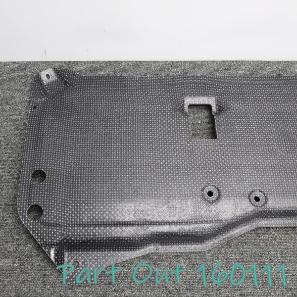 ベントレー（BENTLEY） [W-1]ベントレー ベンテイガ W12 アンダーカバー 4M0804033E カイエン Q7 Q8 ウルス ...