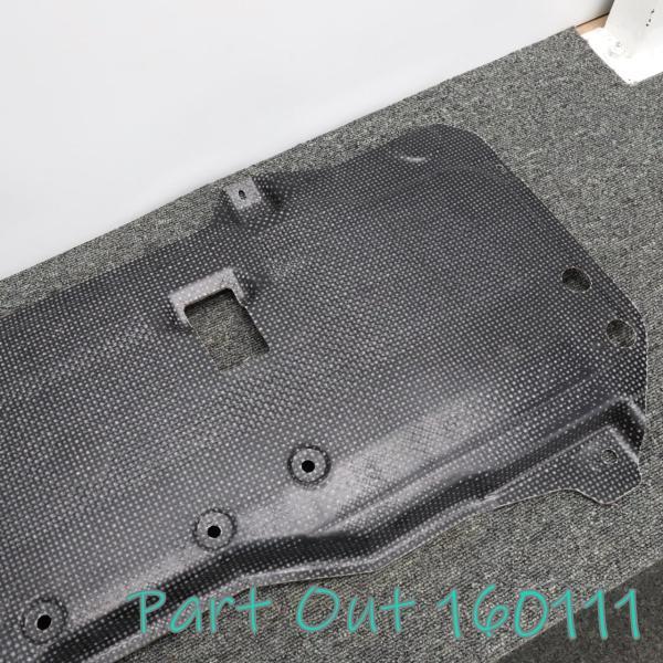 ベントレー（BENTLEY） [W-1]ベントレー ベンテイガ W12 アンダーカバー 4M0804033E カイエン Q7 Q8 ウルス ...