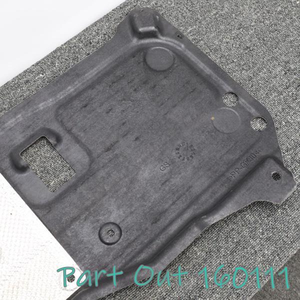 ベントレー [W-1]ベントレー ベンテイガ W12 アンダーカバー 4M0804033E カイエン Q7 Q8 ウルス 中古 : 車の中古 ...