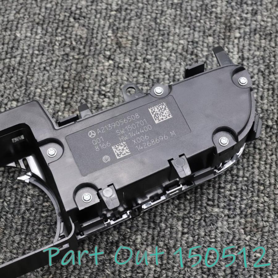 Mercedes-Benz ベンツ W213 E200 ハザードスイッチ オーディオスイッチ A2139056508 検:E200 E300 ...