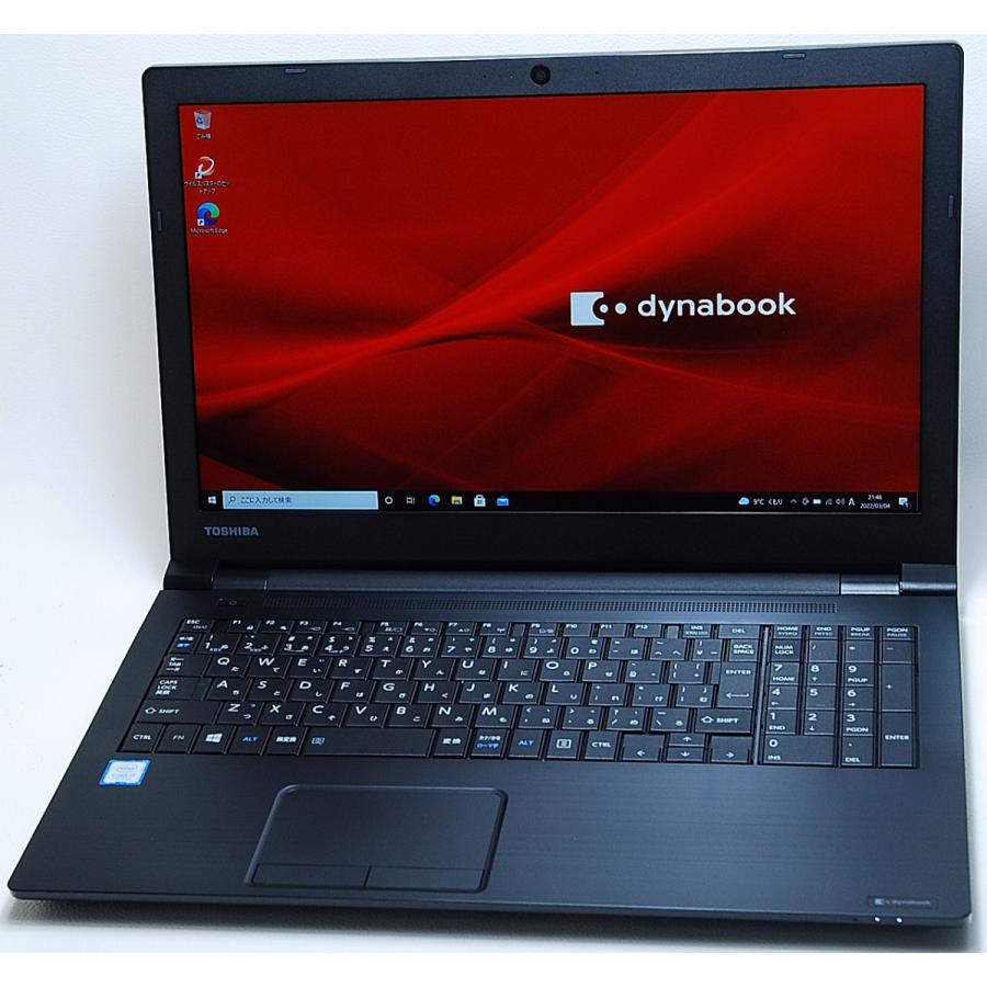 TOSHIBA dynabook B65/M 第8世代 Core i5 8250U 1.60GHz 16GB 新品 SSD 512GB 無線LAN Webカメラ S-マルチ Office 15 ...