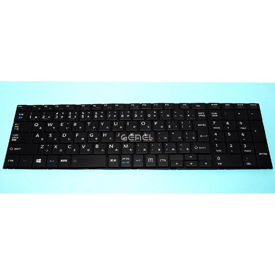 dynabook（ダイナブック） 送料無料 新古美品 純正東芝 テンキーあり TOSHIBA Dynabook 用 B553/J B553/L ...