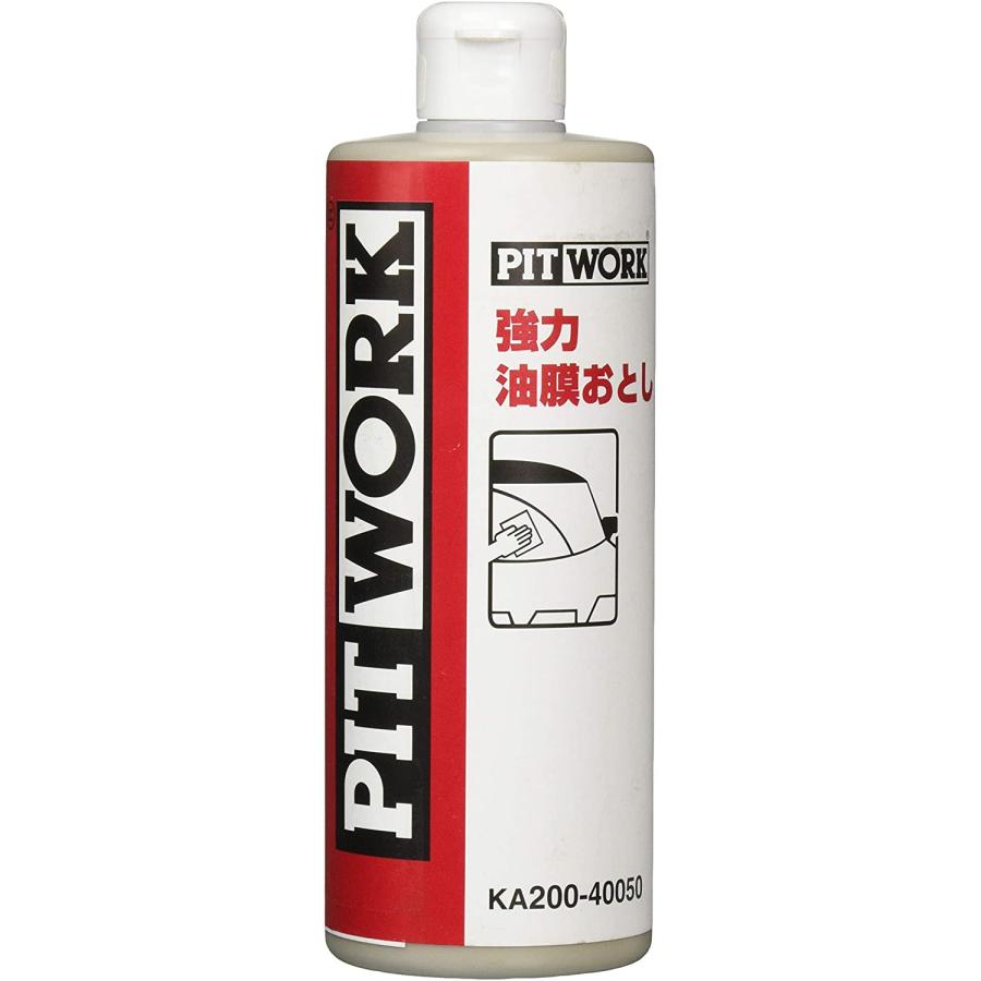 ガラスクリーナ 強力油膜おとし 400g 撥水剤 KA200-40091 KA20040050 : 将軍モビリティ - 通販 - Yahoo!ショッピング