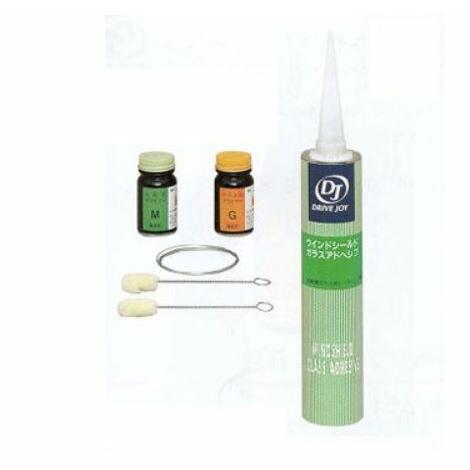 ウインドシールドガラスアドヘシブ ドライブジョイ DJ V93500618 V9350-0618 : 将軍モビリティ - 通販 - Yahoo!ショッピング