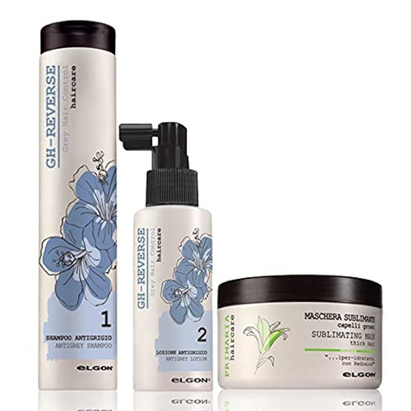 eLGON (エルゴン) GH アンチグレイ シャンプー 250ml + ローション 100ml + プリマリア サブリメイティングマスク :20220310141503-02357 ...