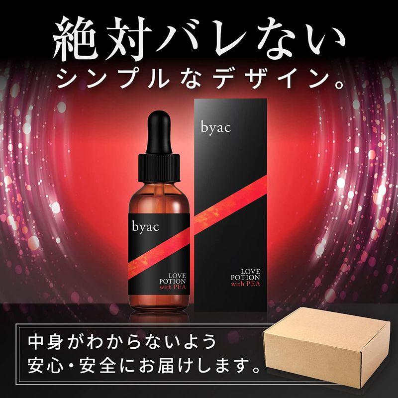 byac(びやく) 女性用 飲むタイプ 女優も推薦 ラブサプリ 恋愛成分PEA配合 30ml :20230209192131-00985 ...