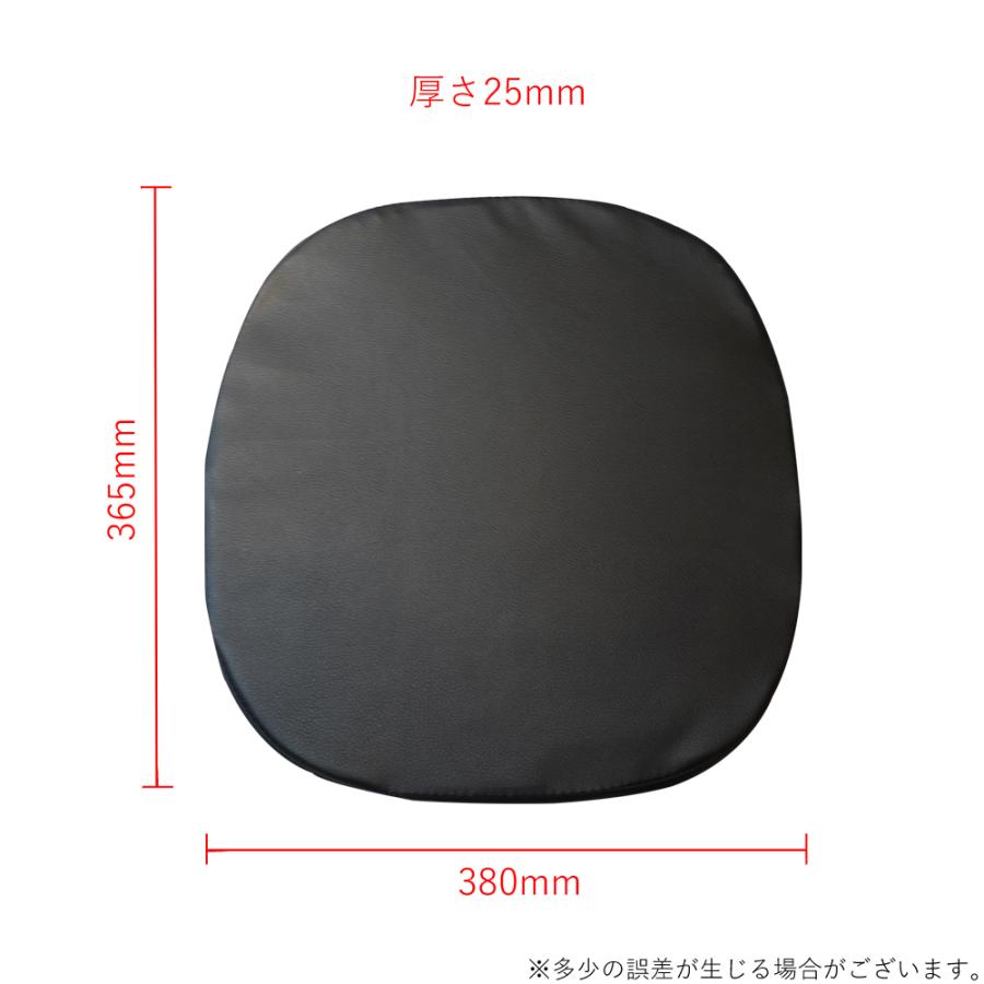イームズチェア用クッション ※2022年4月上旬より仕様が変更に イームズチェア用クッション ※2022年4月上旬より仕様が変更に