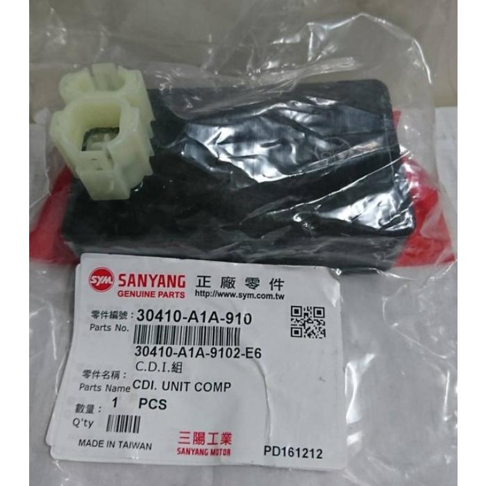 SYM 風50 海50 CDI 純正部品 30410-A1A-910 : awsome motivate life - 通販 - Yahoo ...