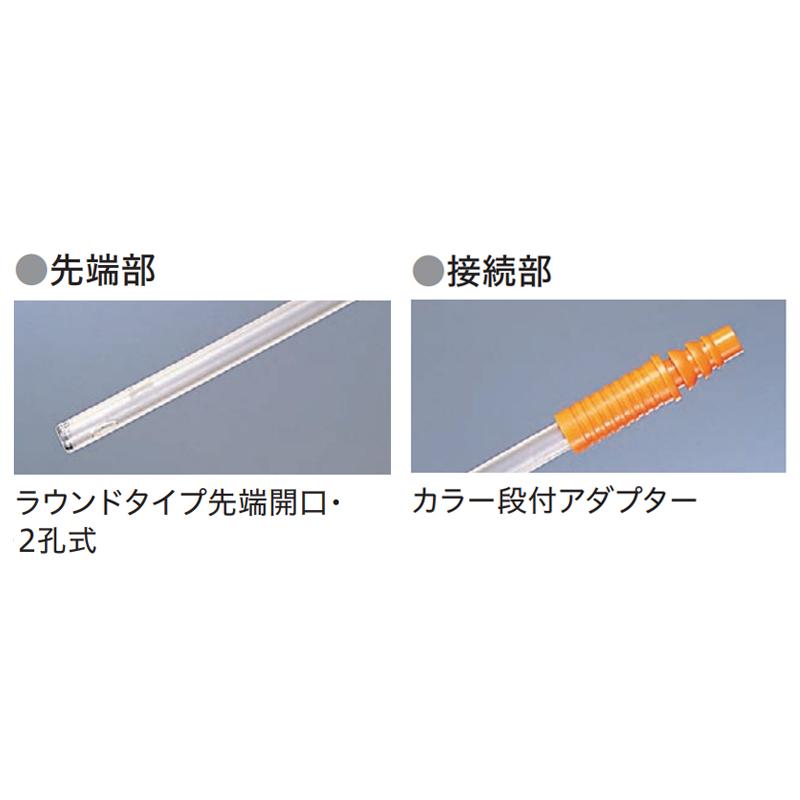 テルモ サフィード 吸引カテーテル 口腔・鼻腔用 12Fr SF-SE0814R 50本入 40cm医療機器認証番号 ...