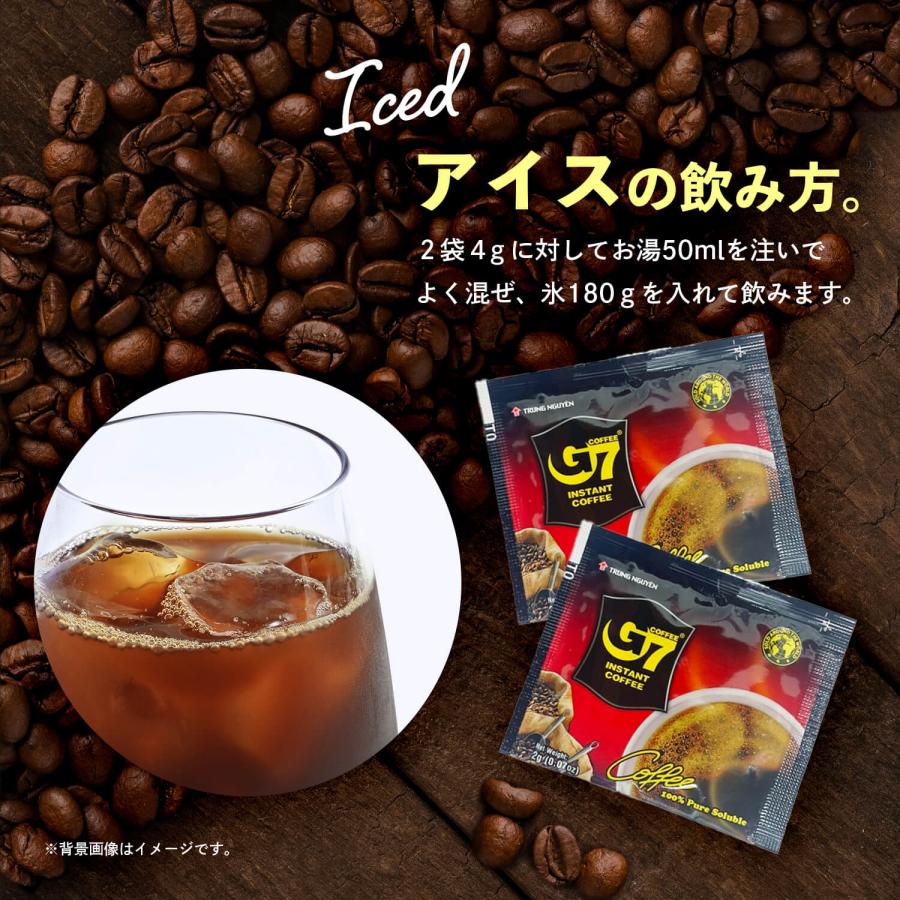 チュングエン G7 ブラックコーヒー 2g x 15袋, CA PHE G7 DEN 3箱 : asianoeki-12356 : アジアの駅 - 通販 - Yahoo!ショッピング