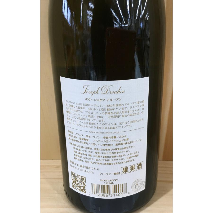 ジョセフ・ドルーアン モンタニー 2017 750ml Joseph Drouhin Montagny 2017 :012086314018:リカーランド現金屋 ヤフー店 - 通販 ...