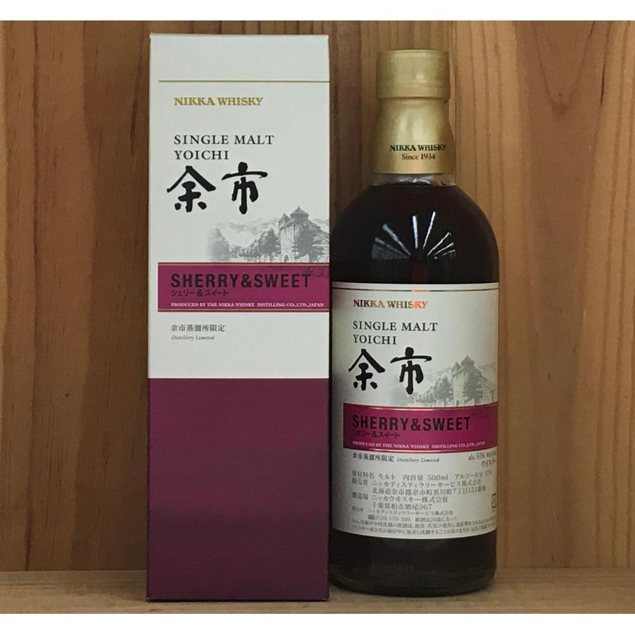 ニッカ シングルモルト余市シェリー&スイート 55度500ml single Malt Yoichi Sherry ＆ Sweet【北海道余市蒸留所限定】0000002074016 : リカー ...