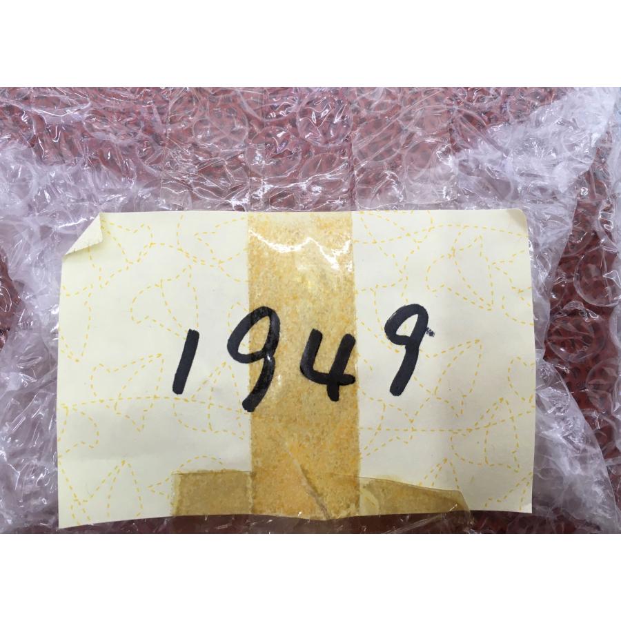 セレブレイション アルマニャック 1949 700ml Celebration Armagnac 1949 昭和24年 : リカーランド現金屋 ヤフー店 - 通販 - Yahoo!ショッピング