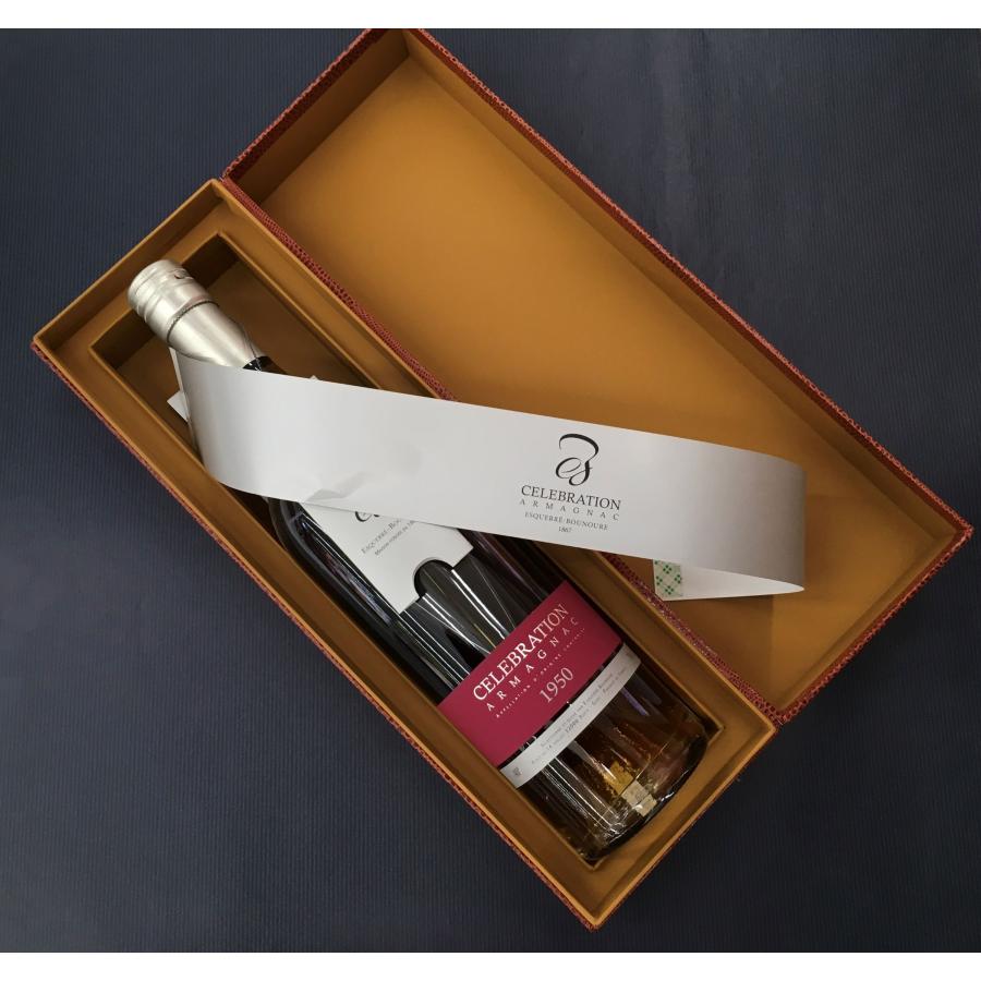 セレブレイション アルマニャック 1948 700ml Celebration Armagnac 1948 昭和23年 : 2015000000033 : リカーランド現金屋 ヤフー店 ...