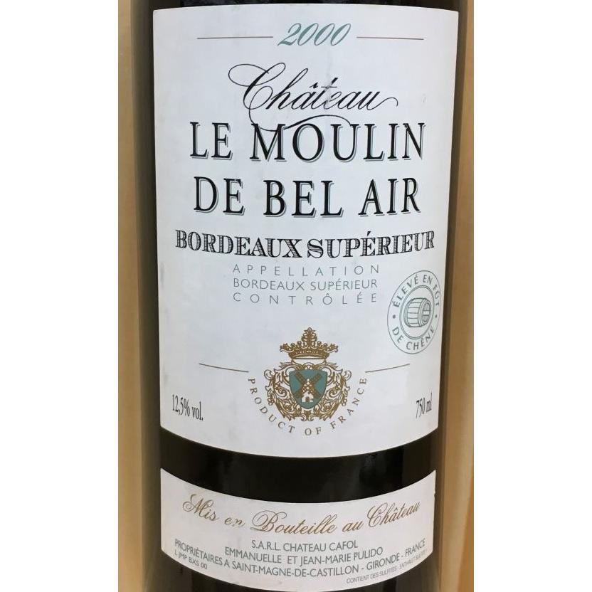 シャトー・ムーラン・ドゥ・ベレール 2000 750ml Chateau Moulin de Bel Air 貴重なグレートヴィンテージ ...