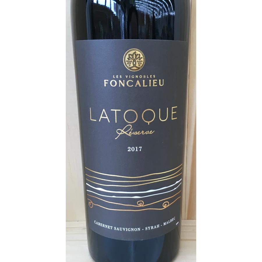 ラトック リザーブ 2017 750ml Latoque Reserve Coteaux d Enserune 2017 Foncalieu : リカーランド現金屋 ヤフー店 - 通販 ...