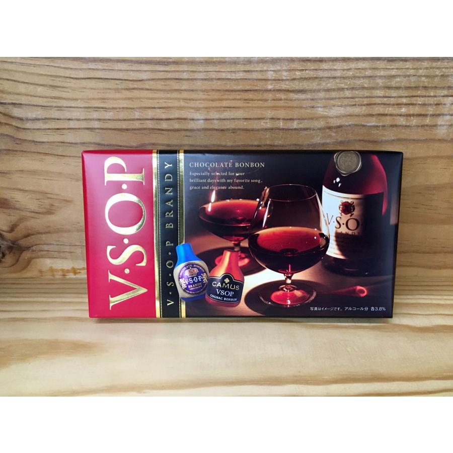 ハマダコンフェクト VSOP ブランデー チョコーレート ボンボン 10個入り バレンタイン プレゼント : リカーランド現金屋 ヤフー店 - 通販 - Yahoo!ショッピング