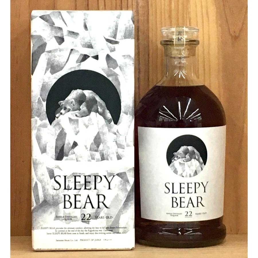 薩摩酒造 SLEEPY BEAR 22年 芋焼酎 34度 720ml 【限定品】鹿児島県枕崎市 【贈答用】【お中元】【御歳暮】 : リカーランド現金屋 ヤフー店 - 通販 - Yahoo!ショッピング