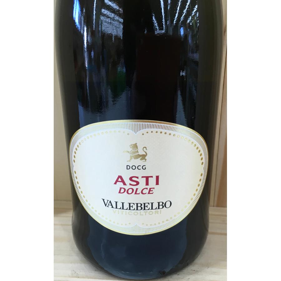 ヴァッレ デル ベルポ アスティ スプマンテ 750ml D.O.C.G. Asti Dolce Vallebelbo 甘いスパークリング ...