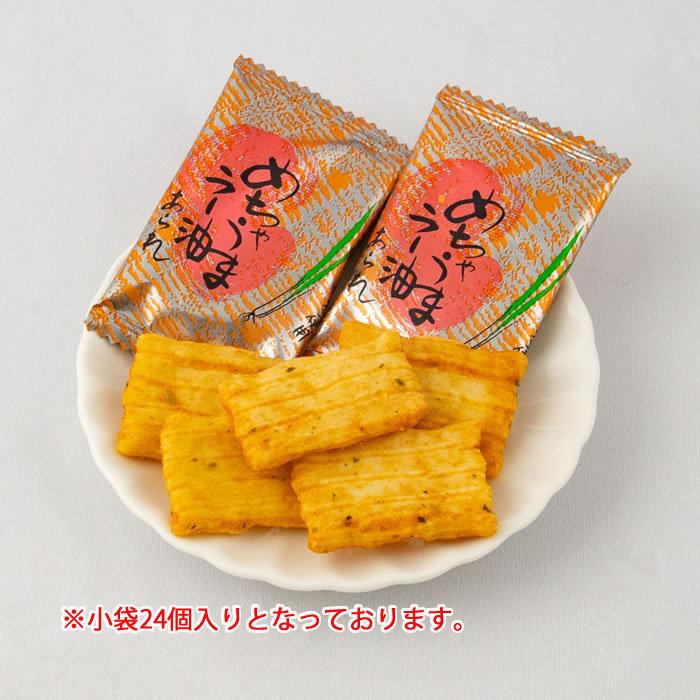 あられおかき めちゃうまラー油 53g あかね【埼玉県本庄市 送料別】【BS】 : 道の駅おかべ げんき野菜王国 - 通販 - Yahoo!ショッピング