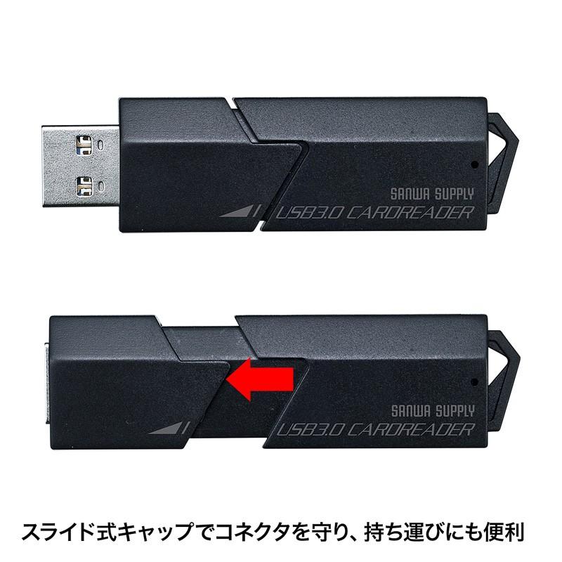 SANWA SUPPLY サンワサプライ USB3.0 SDカードリーダー [ADR-3MSDUBK] (SDカード/ microSDカード対応) : WEB通販ショップGENO Yahoo ...