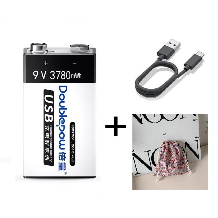 9V角型 充電池 1個 USB Type-C充電ケーブル付き 3780mWh 1.5H快速充電 9Vリチュウムイオン充電池 9V充電池式電池 ...