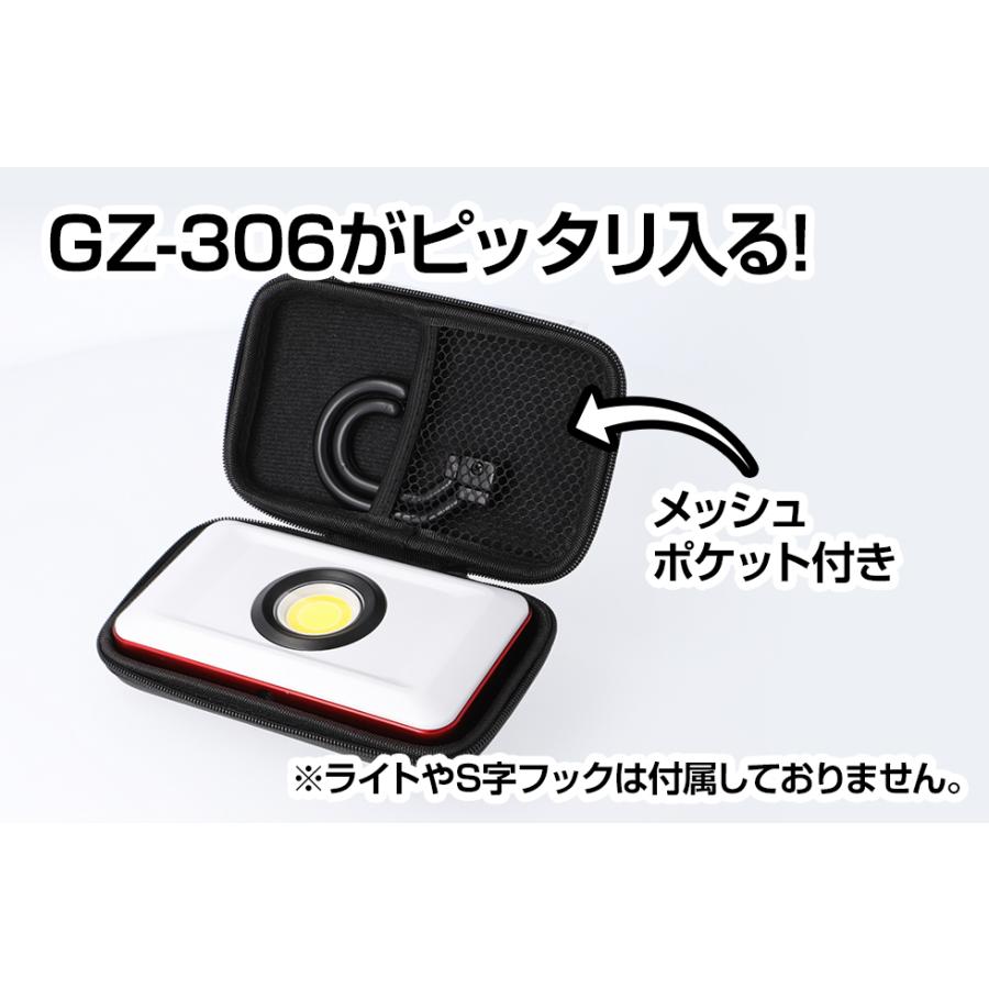 GENTOS（ジェントス） GZ-3CBK : GENTOS公式ストアYahoo!ショッピング店 - 通販 - Yahoo!ショッピング