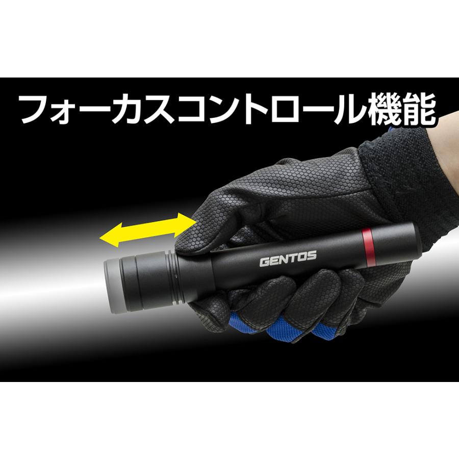 REXEED フラッシュライト 懐中電灯 led GENTOS ジェントス RX-332D : GENTOS公式ストアYahoo!ショッピング ...