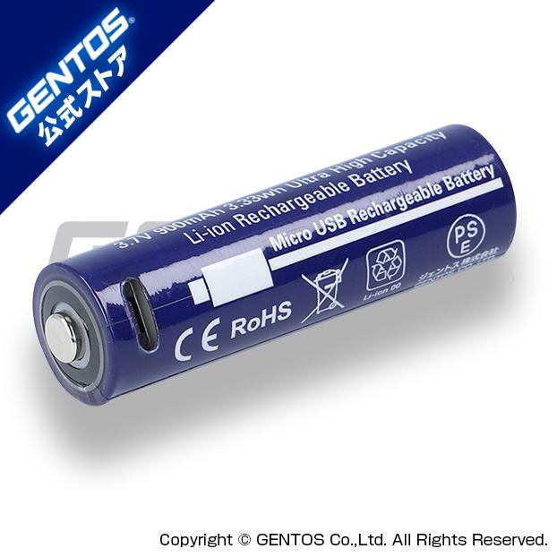 GENTOS GA-16 : GENTOS公式ストアYahoo!ショッピング店 - 通販 - Yahoo!ショッピング