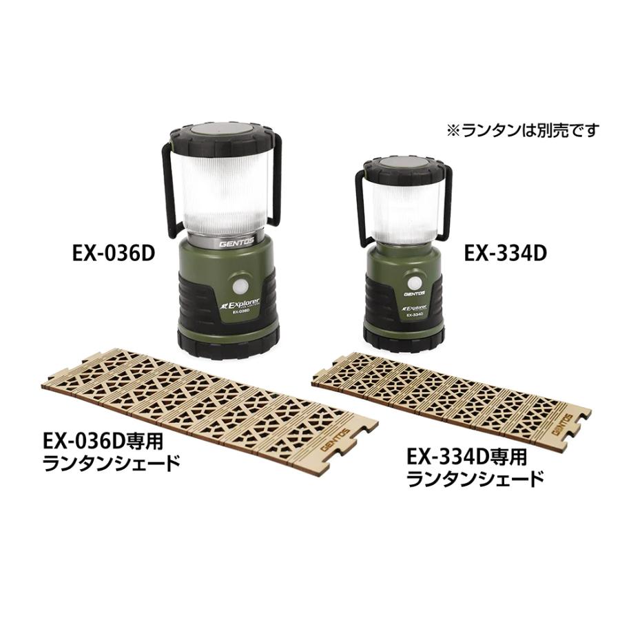 LTS-334G : 4874 : GENTOS公式ストアYahoo!ショッピング店 - 通販 - Yahoo!ショッピング