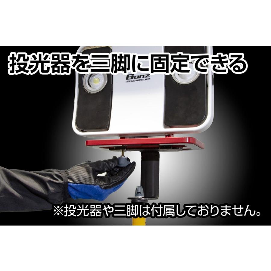 GENTOS GZ-3BK : GENTOS公式ストアYahoo!ショッピング店 - 通販 - Yahoo!ショッピング