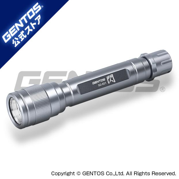 閃 フラッシュライト 懐中電灯 led GENTOS ジェントス SG-501 : GENTOS公式ストアYahoo!ショッピング店 - 通販 ...
