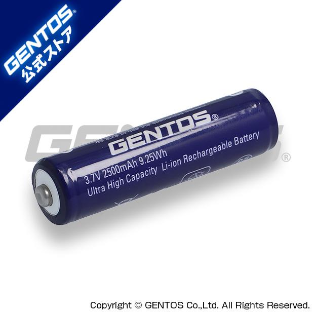 GENTOS TX-20SB : GENTOS公式ストアYahoo!ショッピング店 - 通販 - Yahoo!ショッピング