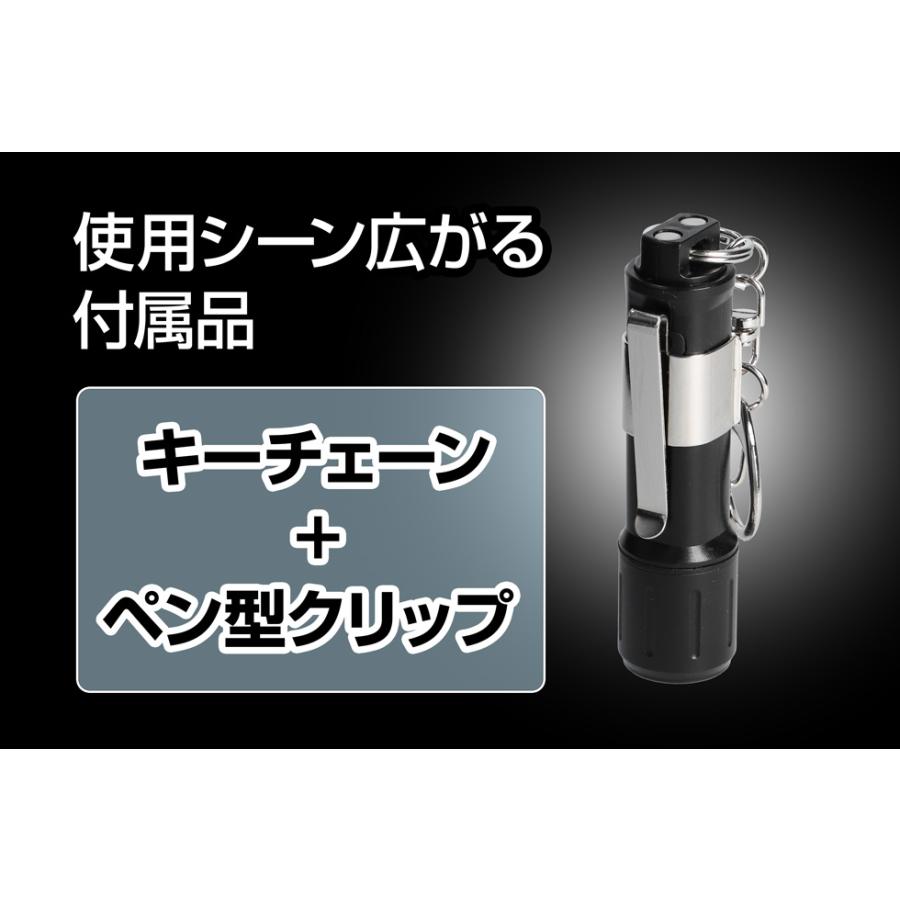 GENTOS キーライト led 充電 UV 充電式 ジェントス U10 : GENTOS公式ストアYahoo!ショッピング店 - 通販 - Yahoo!ショッピング