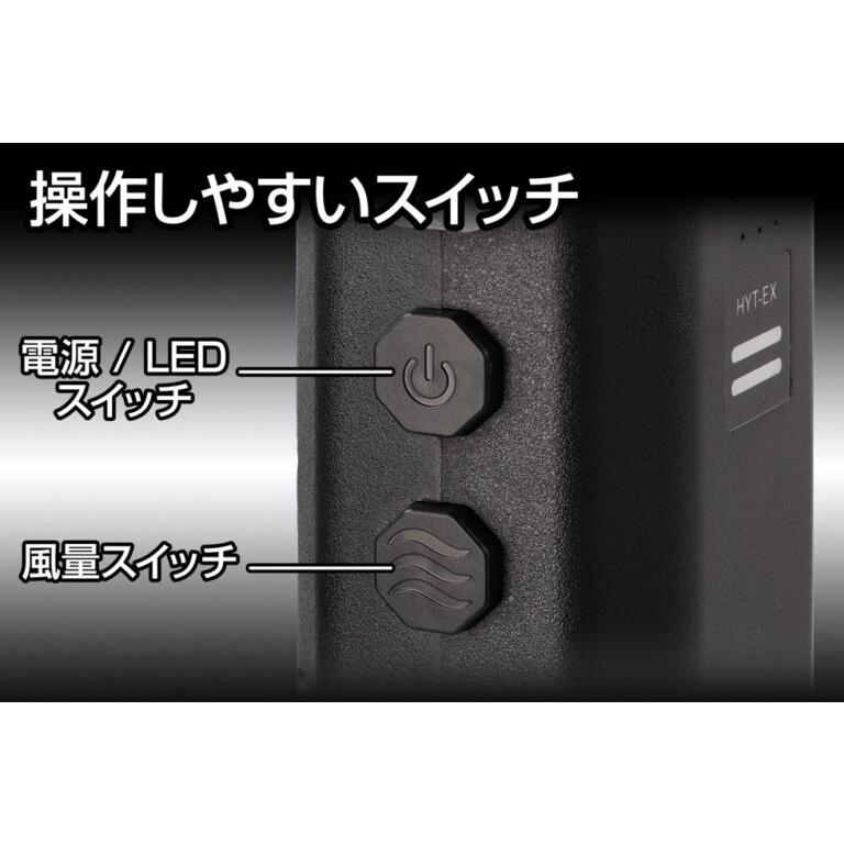 GENTOS（ジェントス） 【New!】ブロワー ブロアー 大型 USB Type-C 疾風 はやて HYT-EX : GENTOS公式ストアYahoo!ショッピング店 - 通販 ...