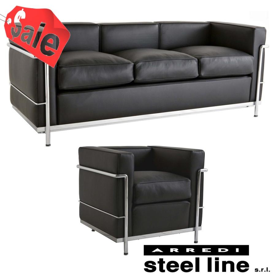 steel line *夏のボーナスセール* ル・コルビジェ LC2 1P + 3Pセット スティールライン社DESIGN900 (steelline) : Genufine - 通販 ...