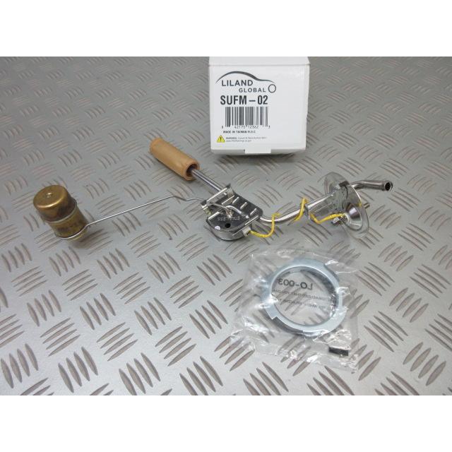 FM02.FORD 1969 マスタング フューエルセンダー NEW LILAND GLOBAL クーガー Fuel Sending Unit ...