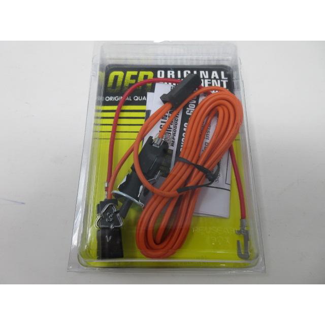 CX2043 OER製 1955-1972 シボレー旧車！ グローブBOX ランプassy NEW IMPALA Camaro ...