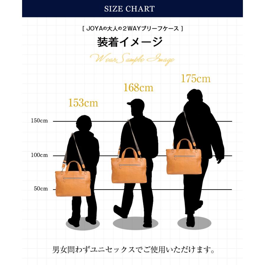 JOYA ブリーフケース ビジネスバッグ 薄型 本革 シュリンクレザー メンズ 大容量 トートバッグ a4 革 ビジネス 仕事 バッグ 通勤 A4 B4 PC収納 j4024 joya ...