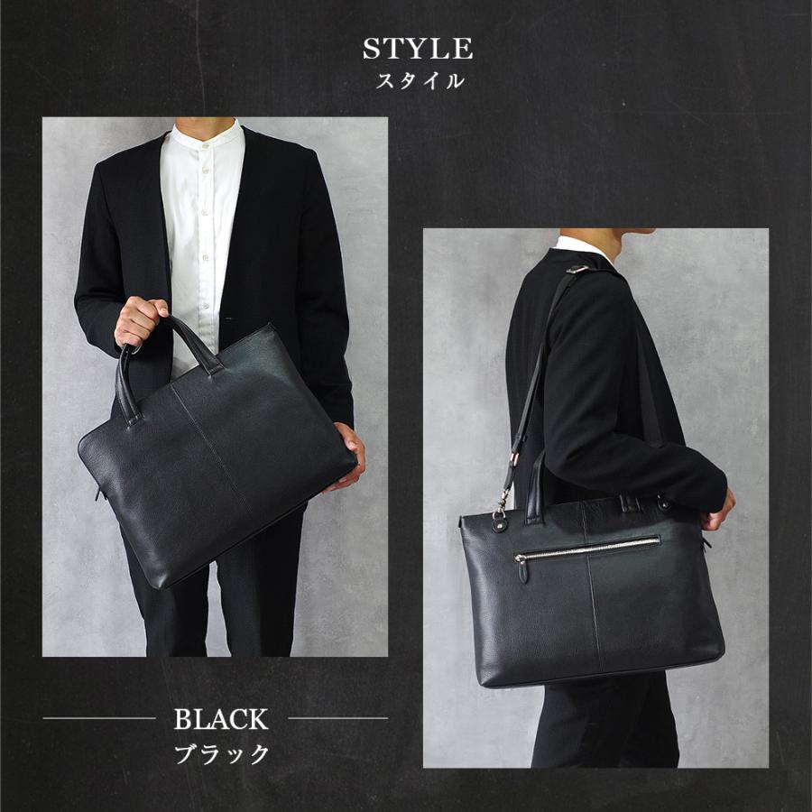 JOYA ブリーフケース ビジネスバッグ 薄型 本革 シュリンクレザー メンズ 大容量 トートバッグ a4 革 ビジネス 仕事 バッグ 通勤 A4 B4 PC収納 j4024 joya ...