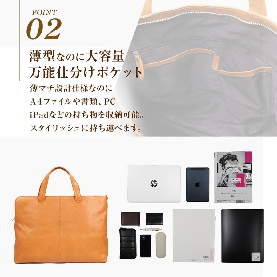 JOYA ブリーフケース ビジネスバッグ 薄型 本革 シュリンクレザー メンズ 大容量 トートバッグ a4 革 ビジネス 仕事 バッグ 通勤 A4 B4 PC収納 j4024 joya ...