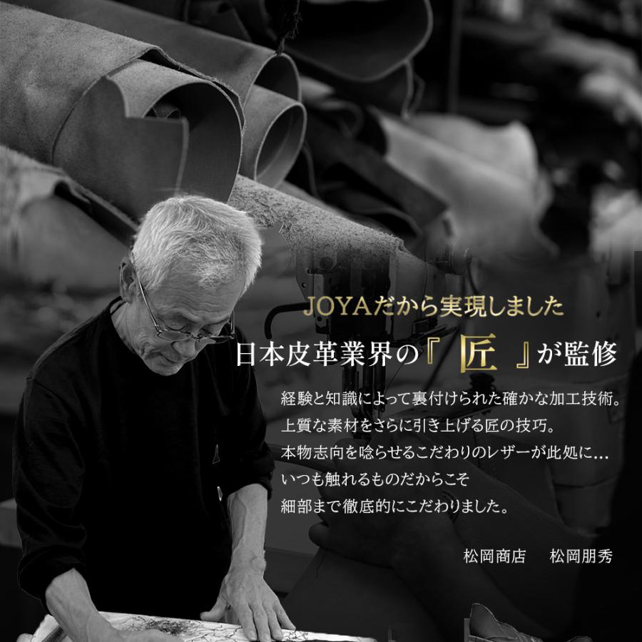 JOYA 爆買 トートバッグ メンズ 革 a4 縦長 大きめ 本革 大容量 ブランド ビジネス レザー PC おしゃれ レディース 軽量 薄い トート シンプル 仕切り 収納 joya ...